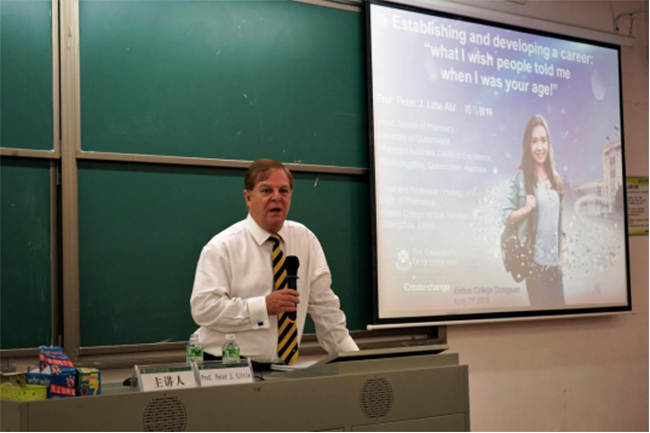 Prof. Peter J. Little AM：对自己未来职业建立研究计划-广州新华学院